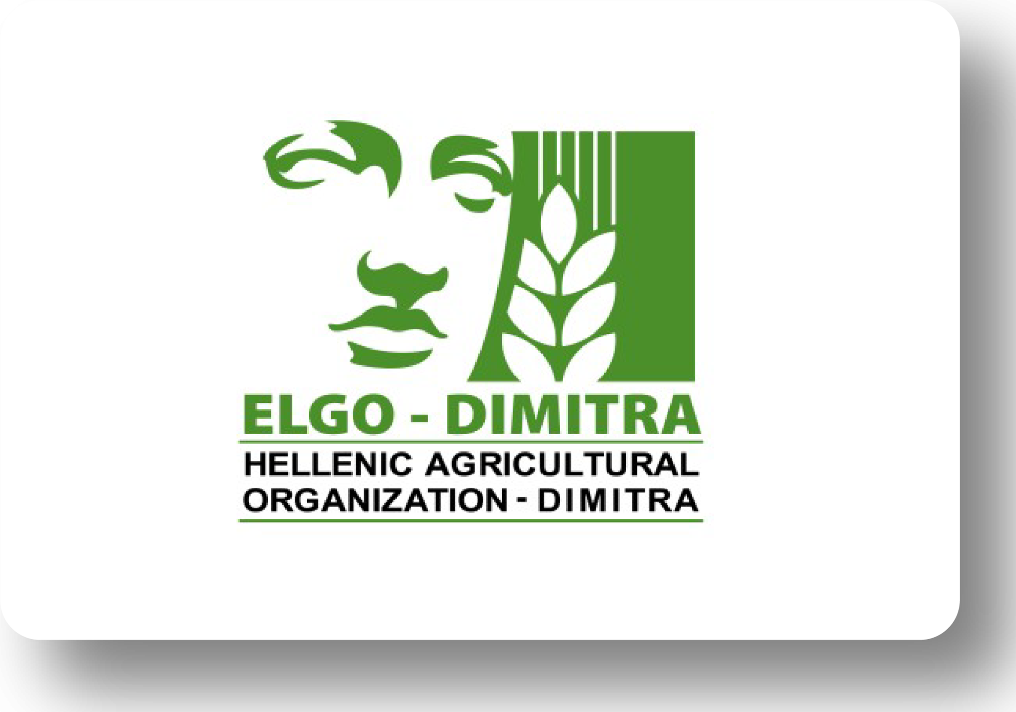ELGO - DIMITRA | SecureFood Project
